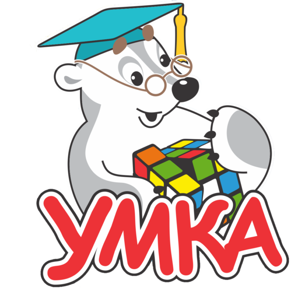 Прайс-лист — Центр детского развития Умка